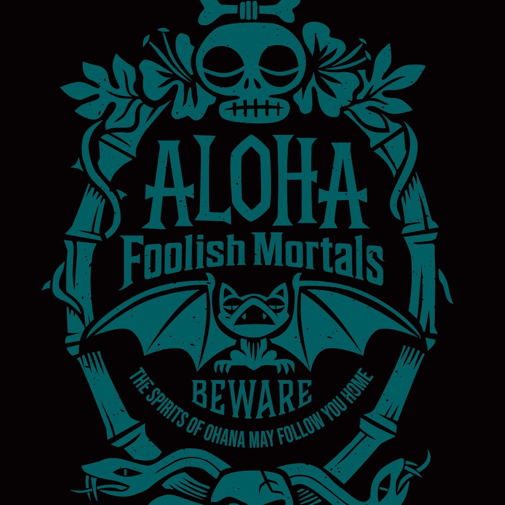 'Aloha Foolish Mortals' Unisex Tee - Ready to Ship! – Tikiland Trading Co.